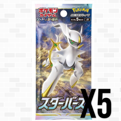 Japanese Pokemon Packs
